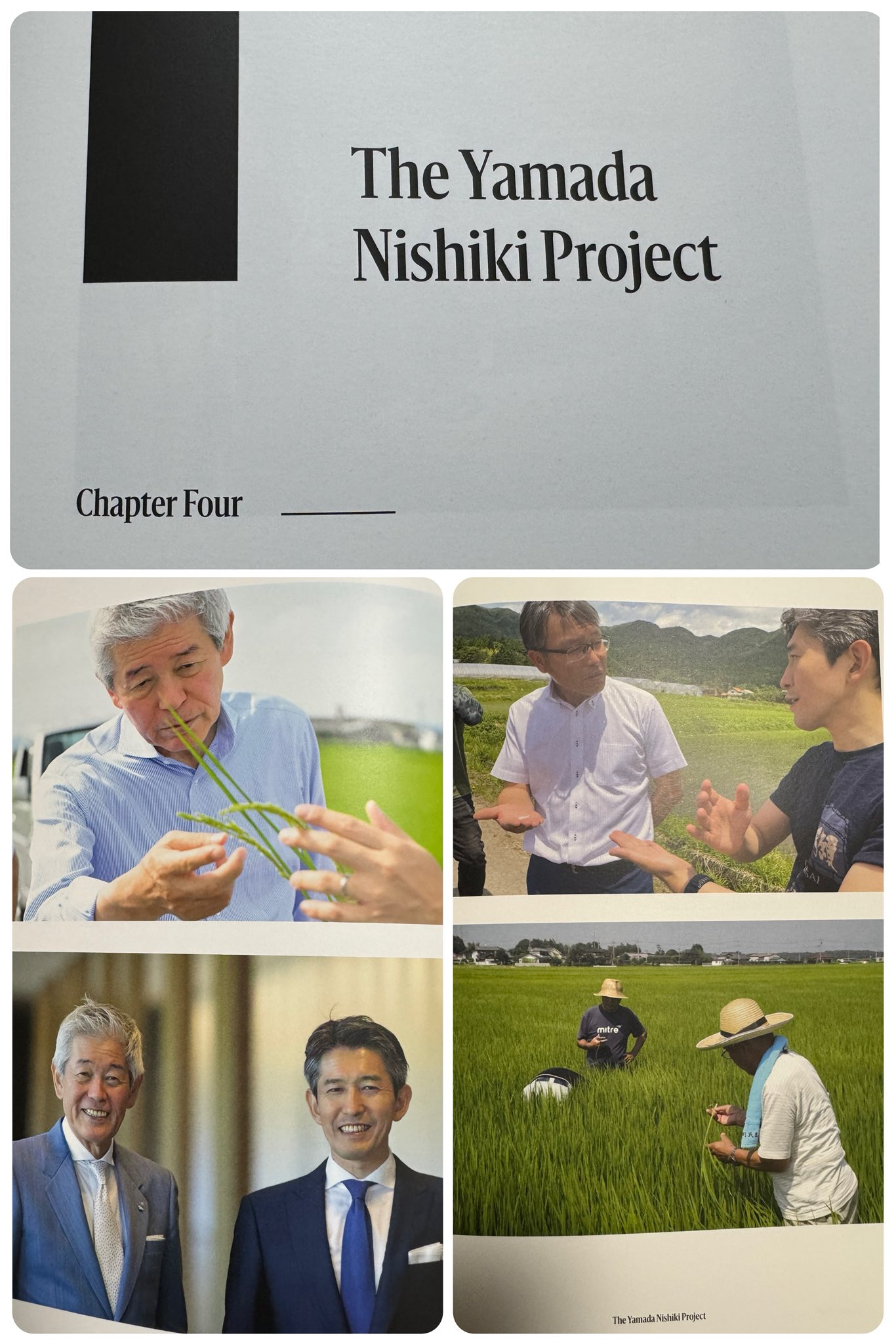 Anthony Rose氏の日本酒の本♪ : Sake（日本酒）から観光立国を目指す 株式会社コーポ・サチ