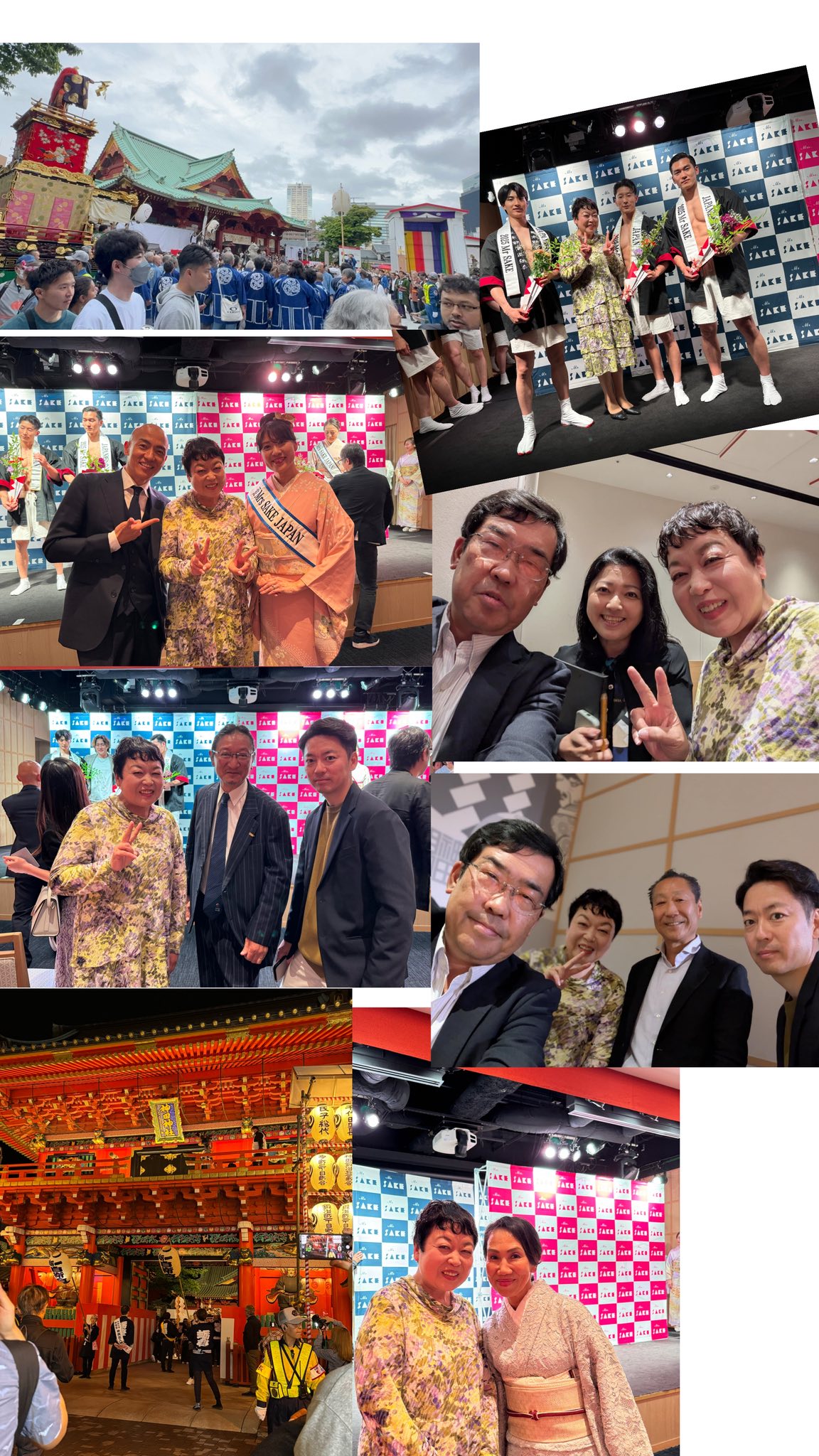 2025 Mrs SAKE・Mr SAKE最終選考会 : Sake（日本酒）から観光立国を目指す 株式会社コーポ・サチ