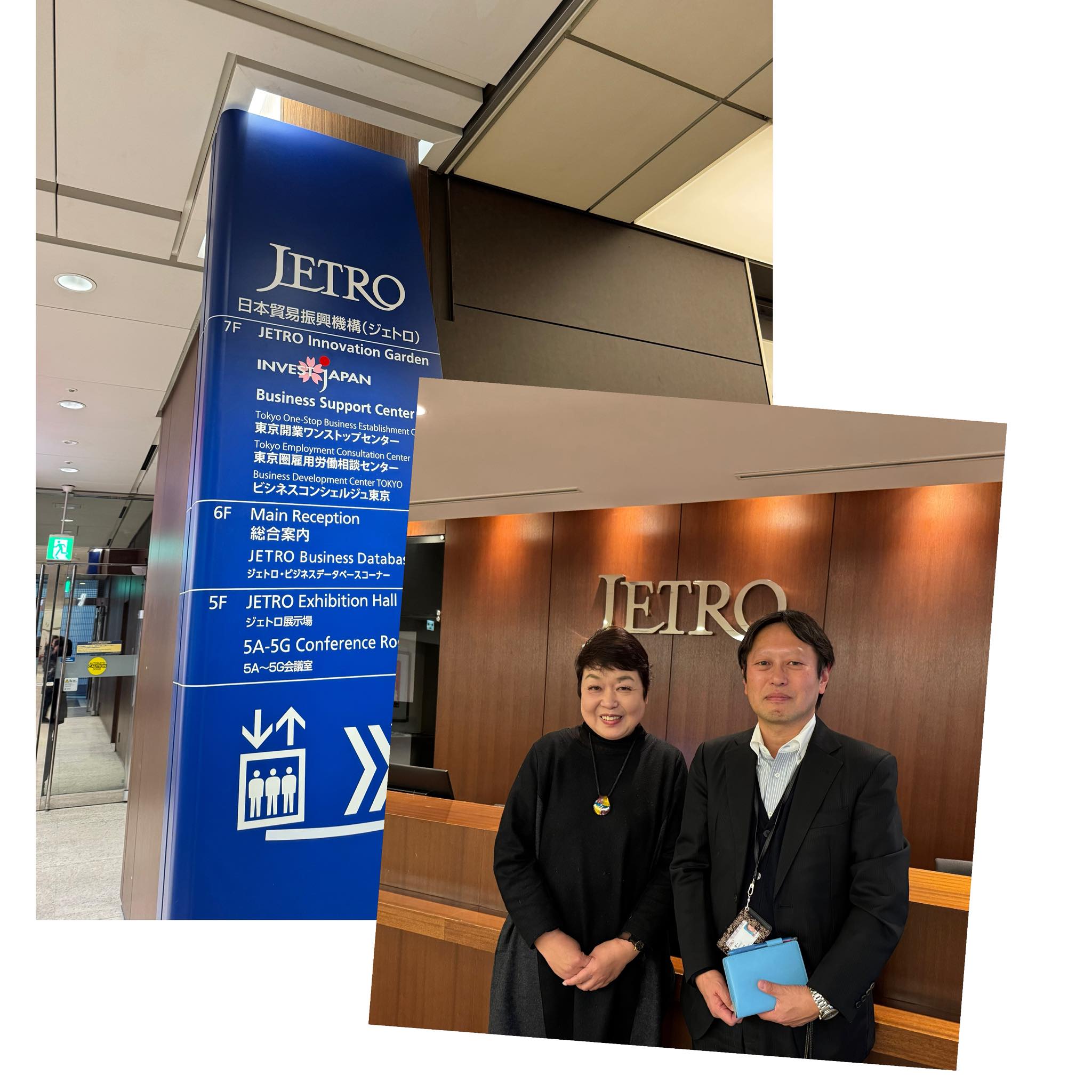 JETRO訪問 : Sake（日本酒）から観光立国を目指す 株式会社コーポ・サチ