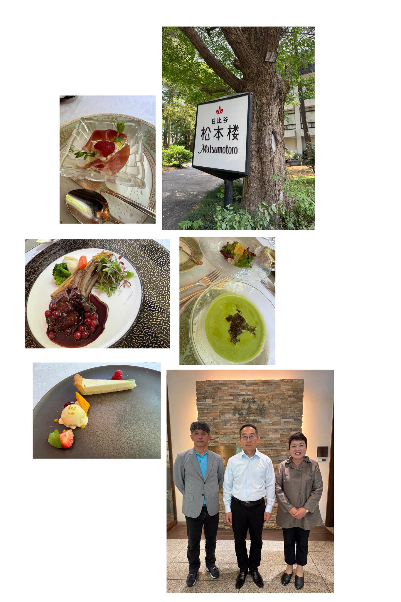 LAのSam Liu氏と : Sake（日本酒）から観光立国を目指す 株式会社コーポ・サチ