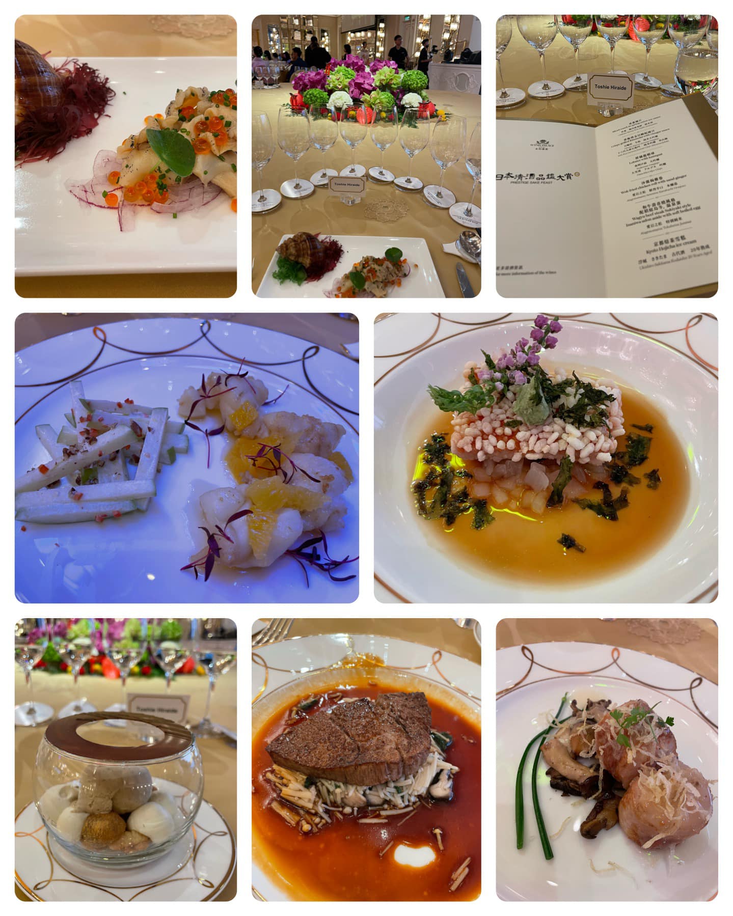 Wynn Palaceの500人のSAKE Dinner♪ : Sake（日本酒）から観光立国を目指す 株式会社コーポ・サチ